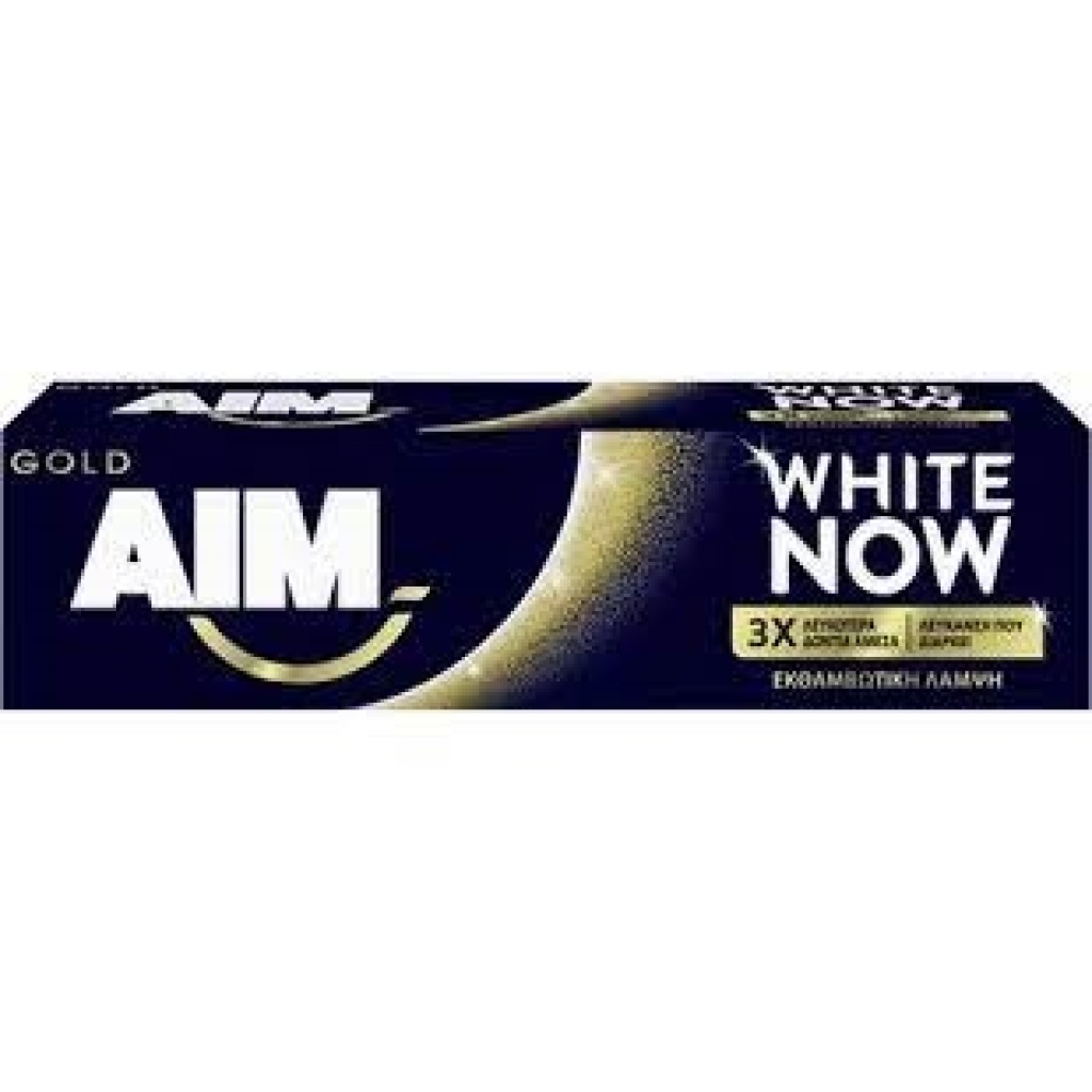 AIM WHITE NOW 75ml - (GOLD) (ΟΔΟΝΤΟΚΡΕΜΑ) - Silken E-Shop